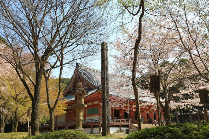 Daigo-ji Temple in Kyoto, Japan Stock Photo - Image of culture, fall ...