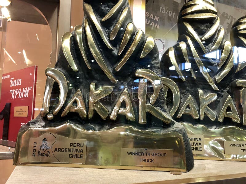 Dakar trophy editorial stock photo. Image of place, winner - 145046923