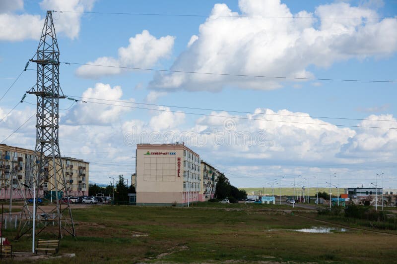Dalanzadgad City Buildings View, Mongolia Stock Photo - Image of ...