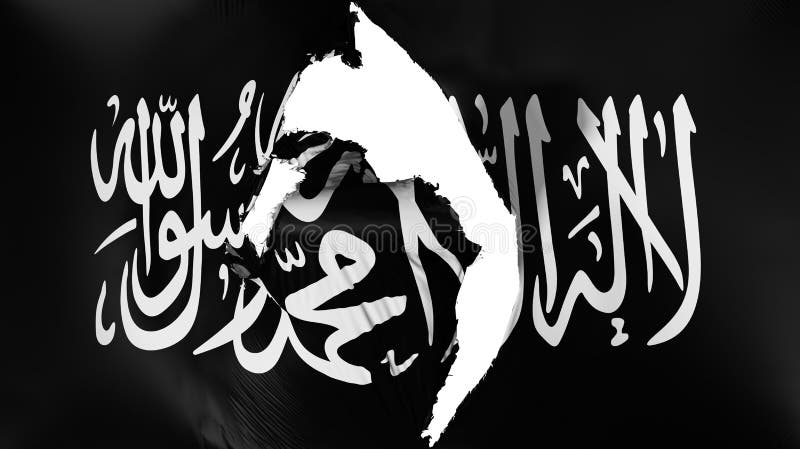 Islamic Jihad Wallpaper