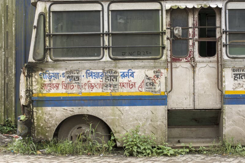 Damaged Car. Broken Front Bumper. the Concept of Road Safety. Close Up ...
