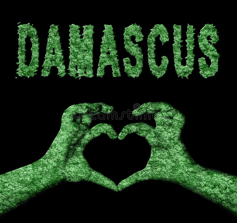 Damascus Heart Hands Nature Stock Illustration - Illustration of nature ...