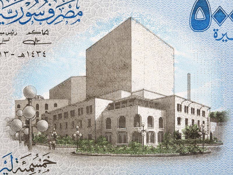 Damascus Opera House from Syrian Money Stock Photo - Image of cash ...