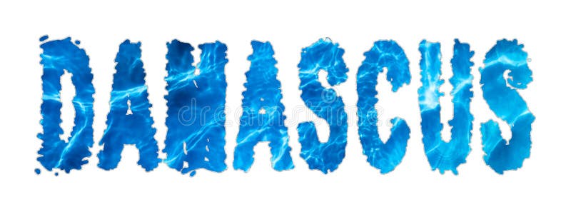 Damascus Water, Damascus Water Supply Challenge Stock Illustration ...