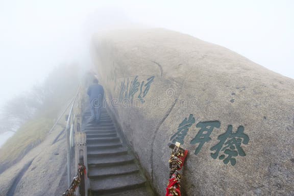 Dangerous way editorial photo. Image of iron, stone, huashan - 22243151