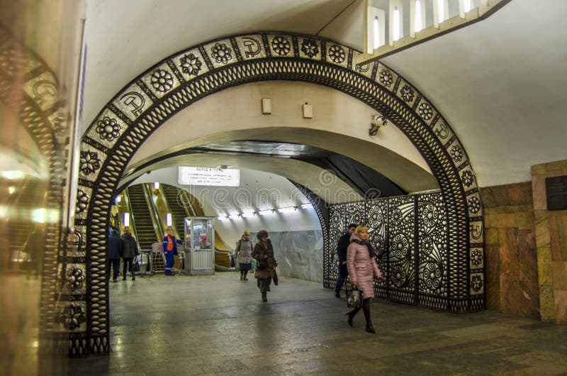 Dark Moscow Metro with a Platform Editorial Stock Photo - Image of ...