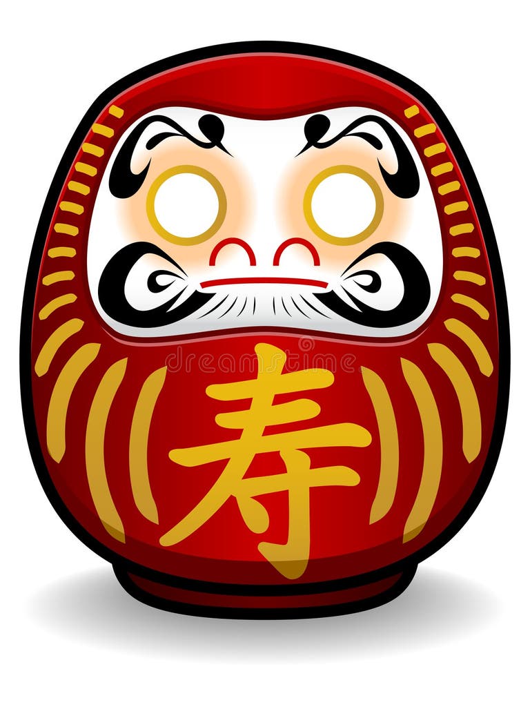 Daruma Doll Stock Illustrations – 1,502 Daruma Doll Stock Illustrations ...
