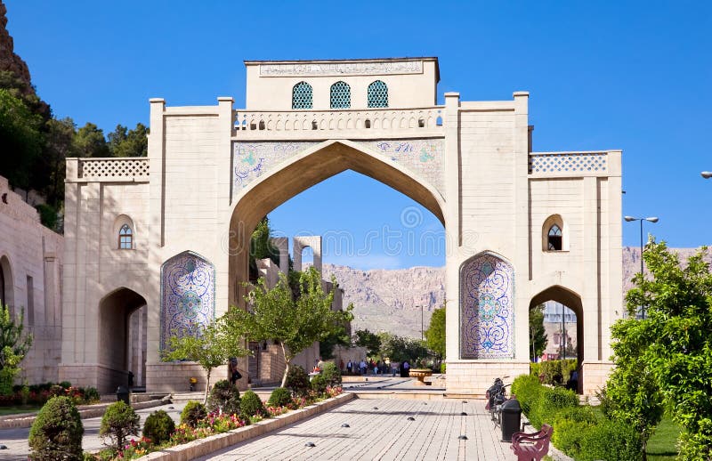 Darvazeh Quran Gate in Shiraz Stock Image - Image of quran ...