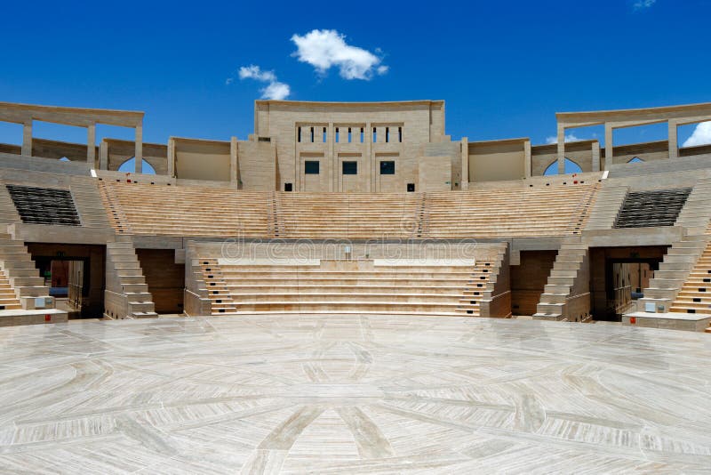 Das Katara Amphitheater, Doha, Katar Stockbild - Bild von tür, araber ...