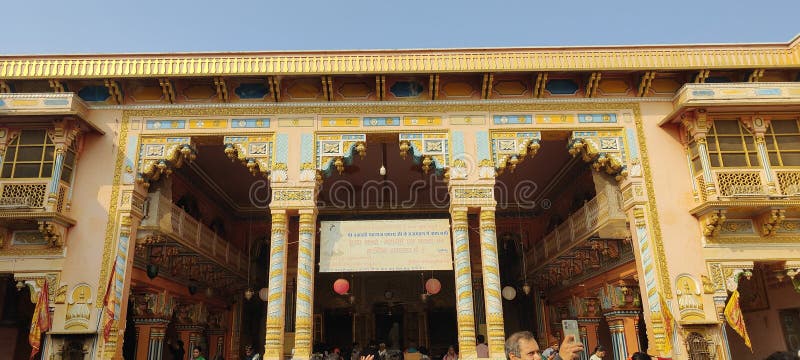 Dasharath Mahal Ayodhya stock image. Image of visit - 356833575