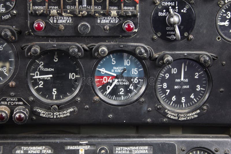 In the Cockpit of an Old Plane Stock Image - Image of designer ...