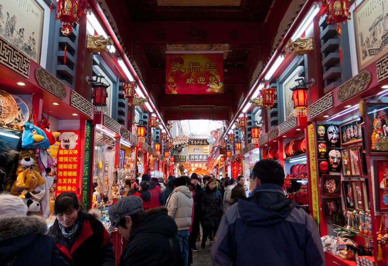 Dashilan. a Famous Commercial Street in Beijing Editorial Photo - Image ...