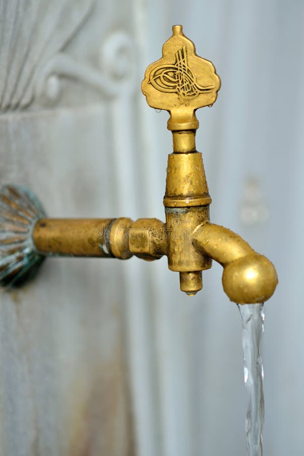 Date De Robinet D'ablution Faite En Laiton Photo stock - Image du ...