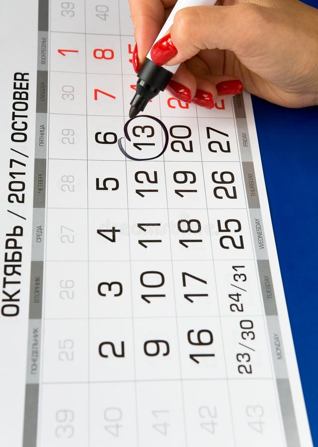Date October 13, 2017 is Marked on the Calendar. Stock Photo - Image of ...