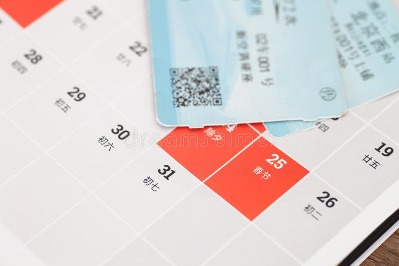The Date of Returning Home for the Spring Festival and the Train Ticket ...