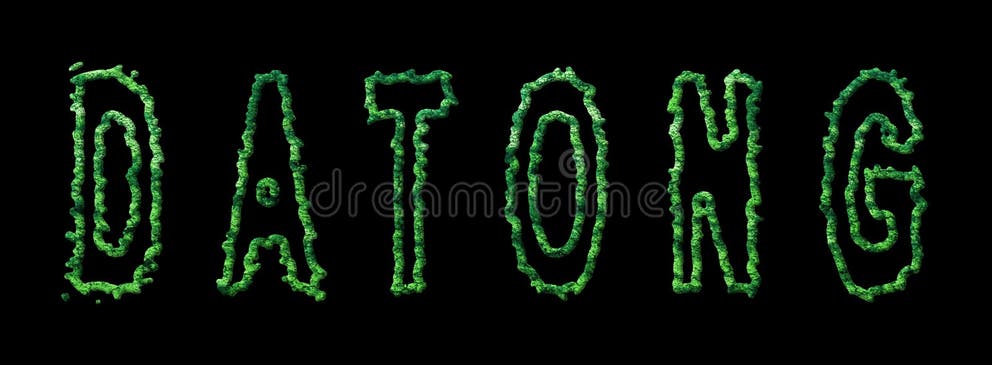 Datong Forest, Datong Urban Canopy Stock Illustration - Illustration of ...