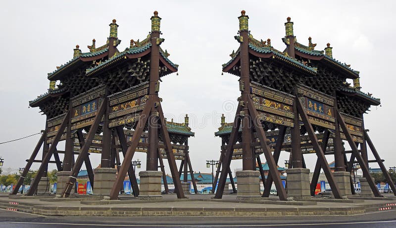 Datong, Gateway To the City, China Stock Image - Image of famous ...