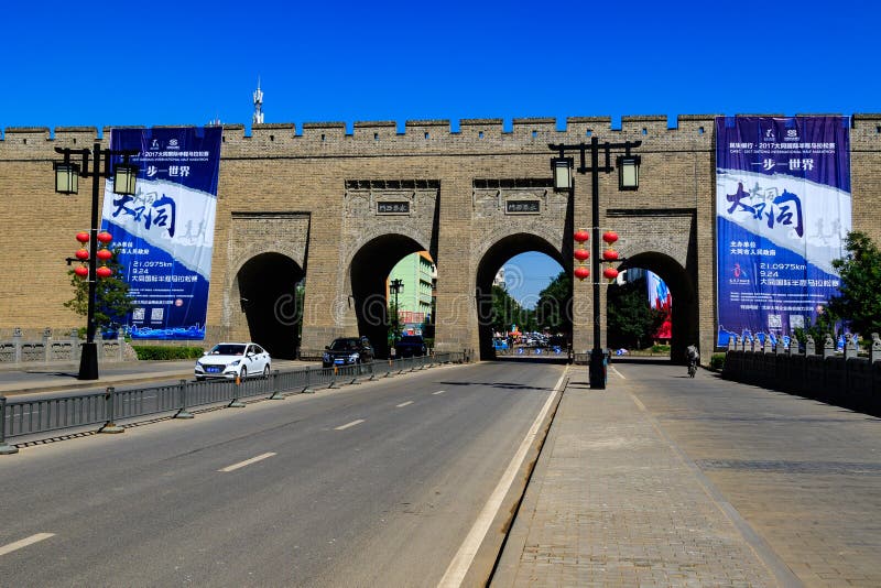 Datong Great Wall Gate editorial photography. Image of travel - 104103202