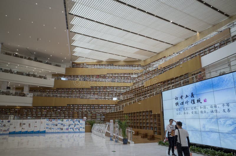 Datong Library editorial photography. Image of area - 178278047