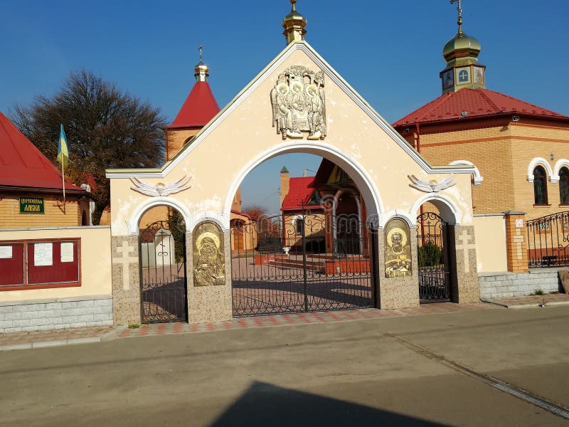 Church Gate, Beautiful Work Stock Photo - Image of arch, tourism: 207672704