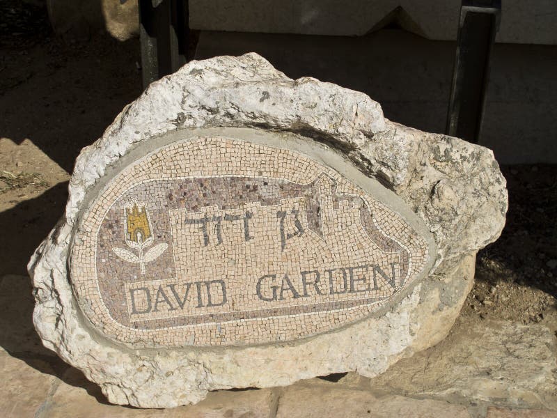 David Garden Stone stock photo. Image of king, holy, land - 30584028