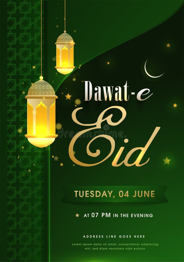 Dawat-e-eid Invitation Card Design with Hanging Illuminated Lantern ...