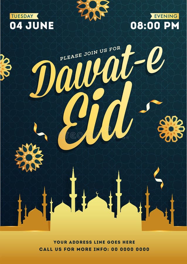 Dawat-E-Iftar Invitation Card or Template Design with Glittering ...