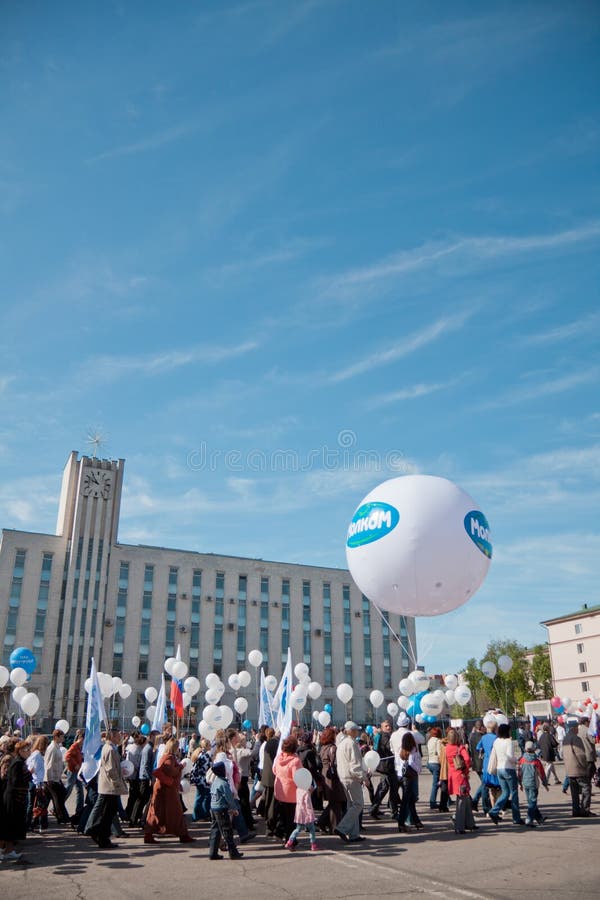 Day demonstration editorial photo. Image of public, meeting - 24584371