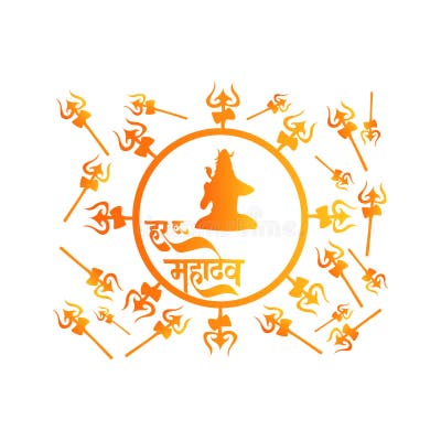 Mahadev Logo Stock Illustrations – 132 Mahadev Logo Stock Illustrations ...