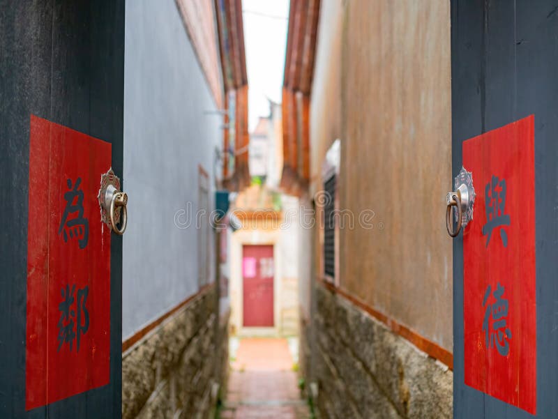Daytime View of the Building in Shuitou Village Editorial Stock Image ...