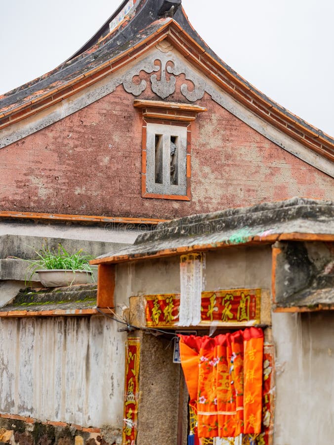 Daytime View of the Building in Shuitou Village Editorial Photo - Image ...