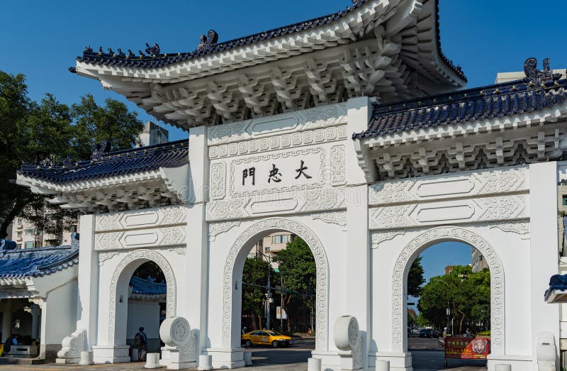 Daytime View of the Famous Dazhong Gate Editorial Photo - Image of ...