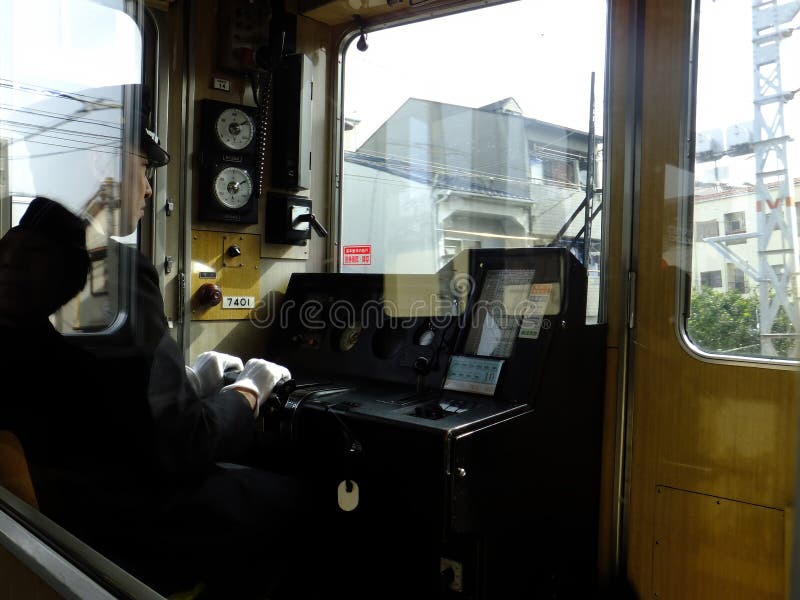 473 Train Control Room Stock Photos - Free & Royalty-Free Stock Photos ...