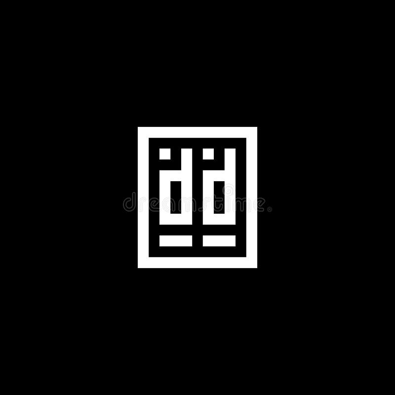 DD Initial Logo with Square Rectangular Shape Style Stock Illustration ...