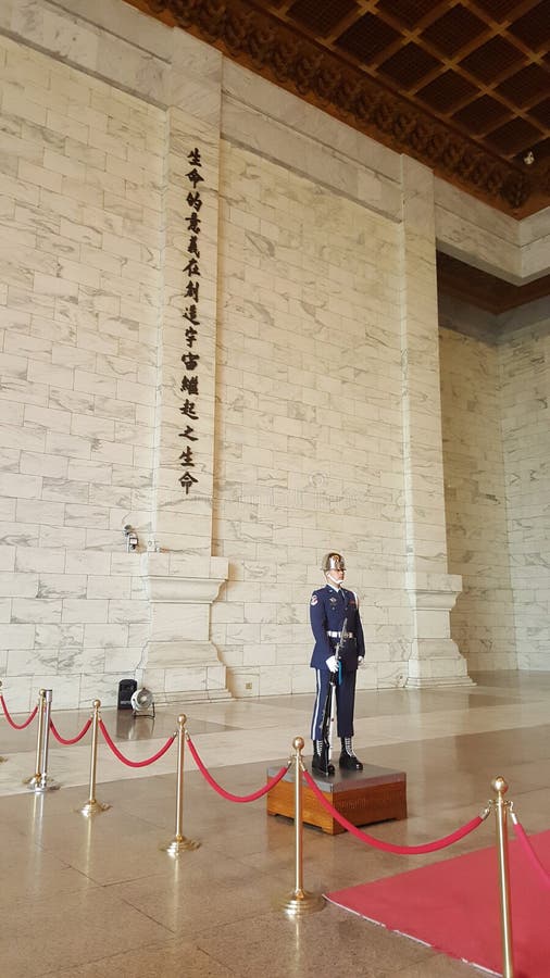 De HerdenkingsZaal Van Kai -kai-shek Van Chiang Redactionele Afbeelding ...