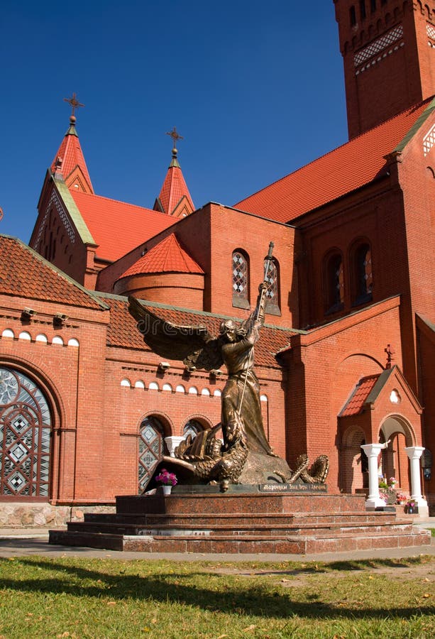 De Hoofdstad Van Minsk Van Wit-Rusland Stock Foto - Image of monument ...