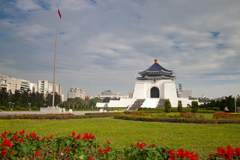 De Nationale Democratie Squar Van Taiwan Redactionele Stock Afbeelding ...