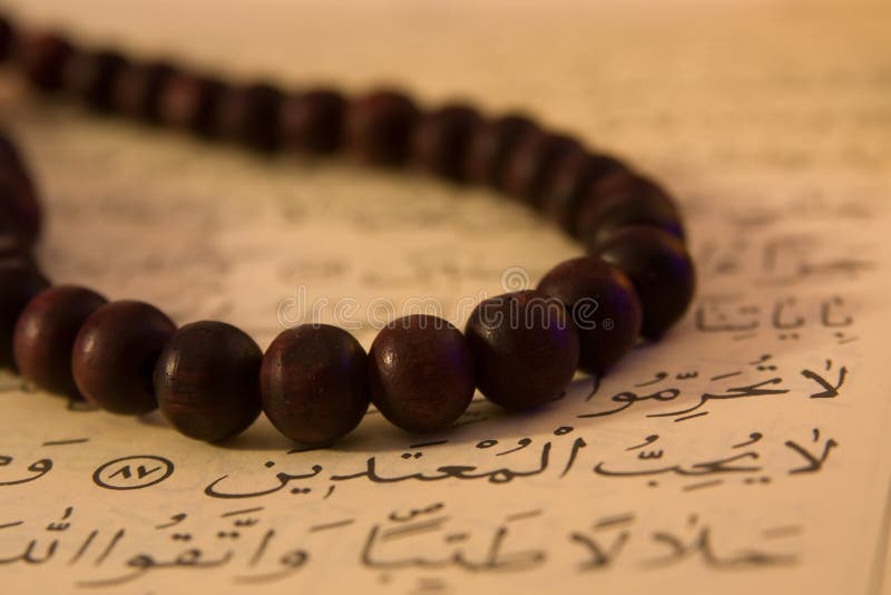 Het Gouden Islamitische Symbool Van Het Gebed Stock Illustratie ...