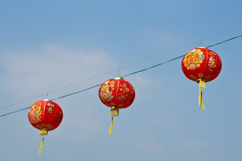 De Rode Chinese Lantaarn Van Het Document Stock Afbeelding - Image of ...
