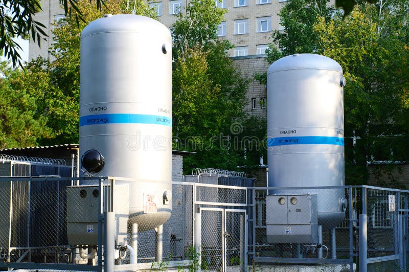 De tank van de zuurstof stock foto. Image of zuurstof - 21001094