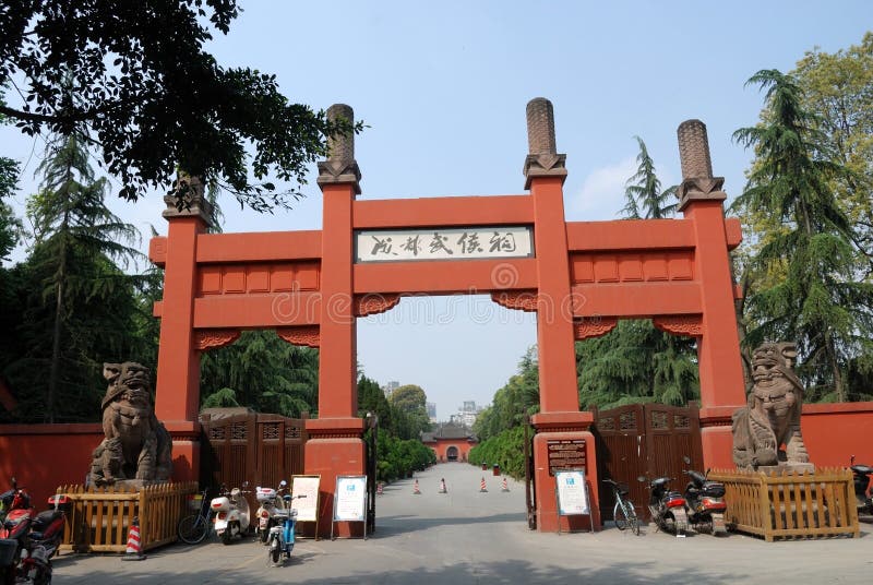 Wuhou Tempel Museum Chengdu Redactionele Stock Foto - Image of groei ...