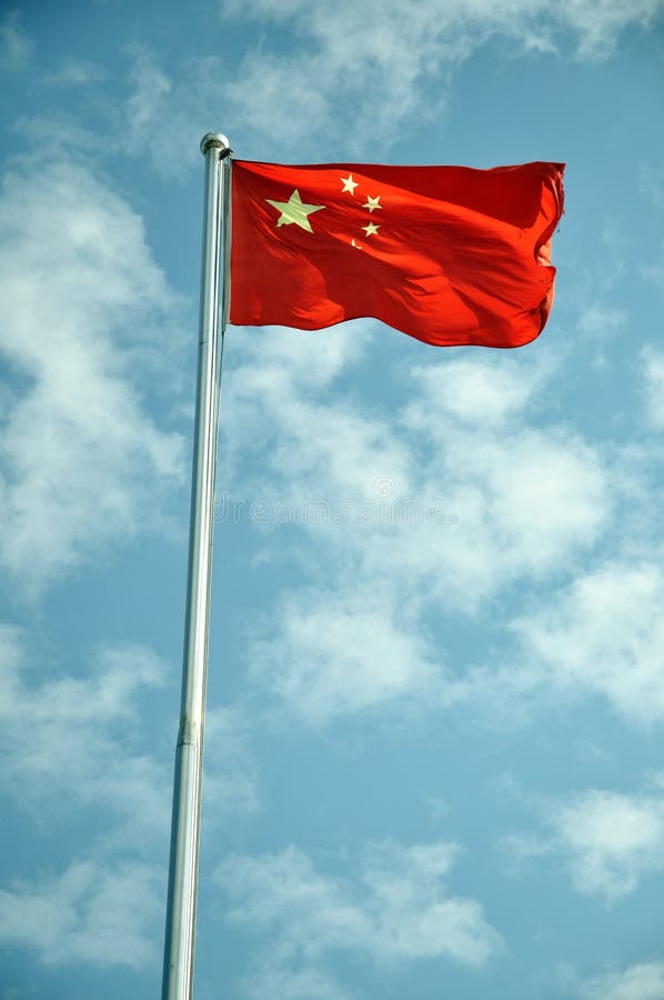 De vlag van China stock afbeelding. Image of vlag, symbool - 12587297