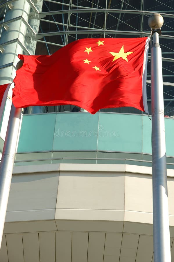De vlag van China stock foto. Image of aziatisch, symbool - 2840276