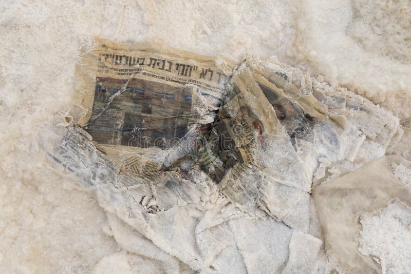 Dead Sea, ISRAEL - DECEMBER 20th, 2016: Pollution at the Dead Sea ...