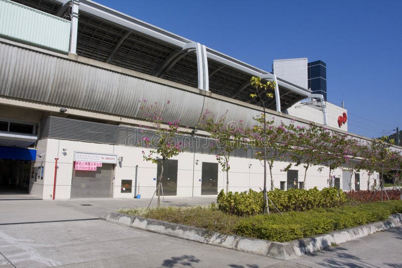 2 Dec 2007 Shek Mun Station, Sha Tin, Hong Kong Editorial Image - Image ...