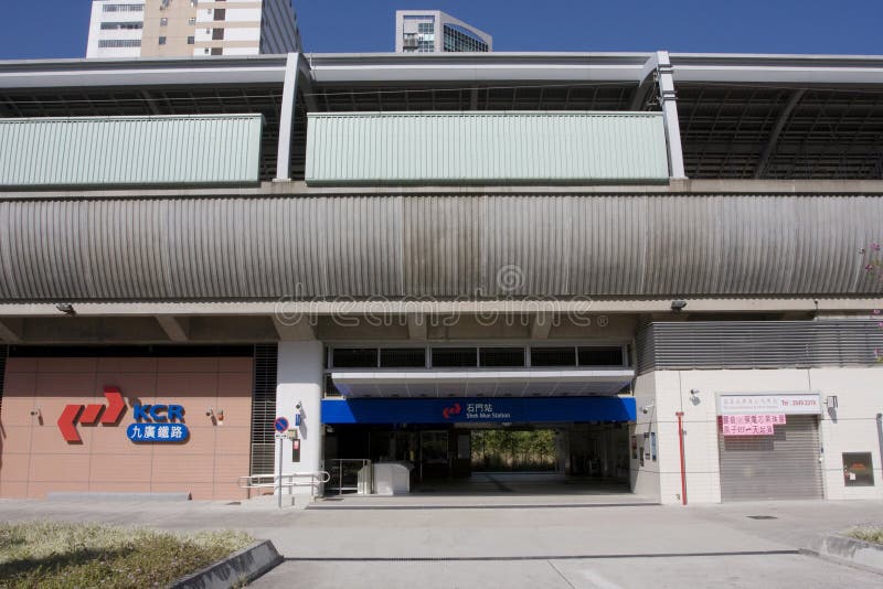 2 Dec 2007 Shek Mun Station, Sha Tin, Hong Kong Editorial Stock Photo ...