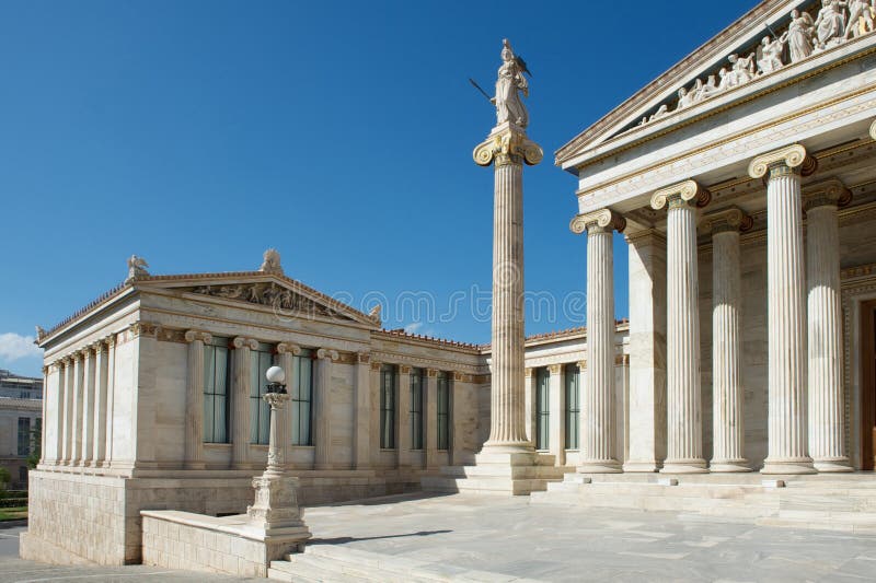 Athens University Building Entrance Stock Image - Image of building ...