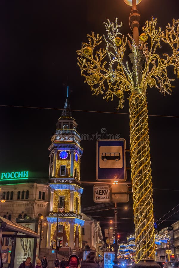 Decorated with a Clock Tower. Editorial Stock Photo - Image of ...
