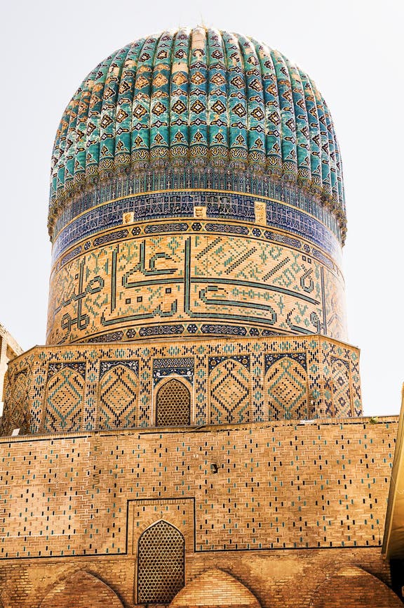 Decorated Dome of Bibi Khanum Mosque Stock Photo - Image of tourist ...