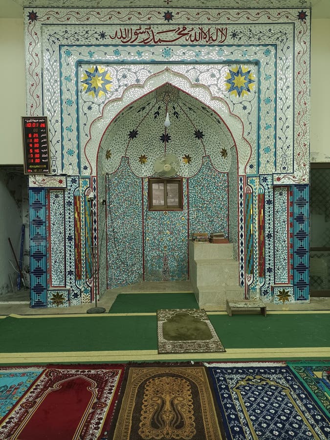 Decorated Masjid Arch stock photo. Image of arch, prayermats - 240852640